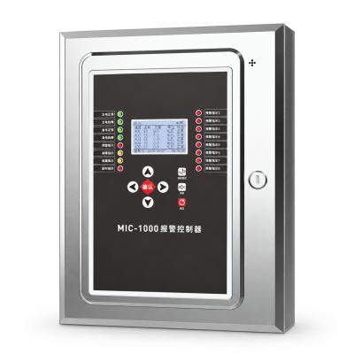 China Multi Channel Gas Alarm Controller for Centralized Gas Detection MIC-1000 for sale