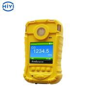 China Portable Ozone O3 Gas Detector 0-20ppm Rechargeable Lithium Battery Toxic Gas Monitor for sale