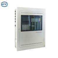China FP300 Addressable Fire Alarm Panel - 324 Point Capacity, 4.3