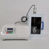 China ISO13485 Ultrasonic Cell Crusher 150W to 1800W Power Continuous Adjustable for sale