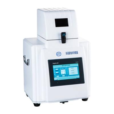 China 4× 96pcs Touch Display Tissue Grinder Homogenizer High Throughput Tissuelyser for sale