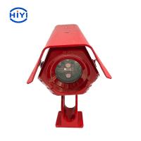 China MIC-200-IR3 Three-Band Infrared Flame Detector DC 24V with 90° Viewing Angle and 50m Detection Range for sale