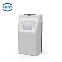 China LH-C660 Portable Water Quality Analyzer for COD, Ammonia Nitrogen, Total Phosphorus & Total Nitrogen Testing with 10-15000mg/L Range for sale