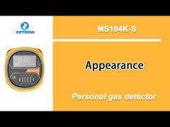 「Appearance show」Ultra-low Power Consumption Gas Detector MS104K-S
