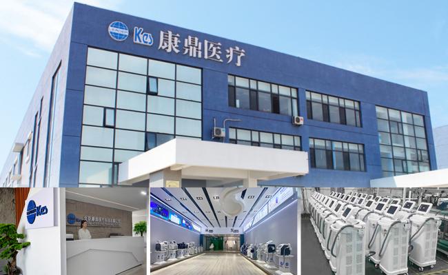 beauty machine supplier
