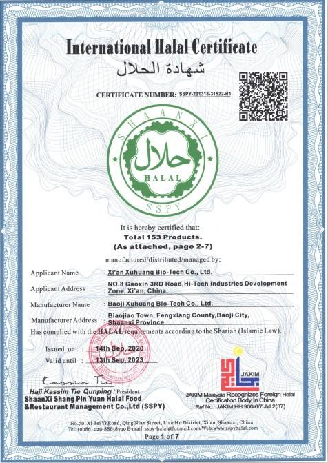 HALAL - BAK Bio-Tech Co,Ltd