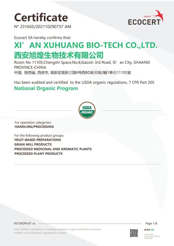  - BAK Bio-Tech Co,Ltd