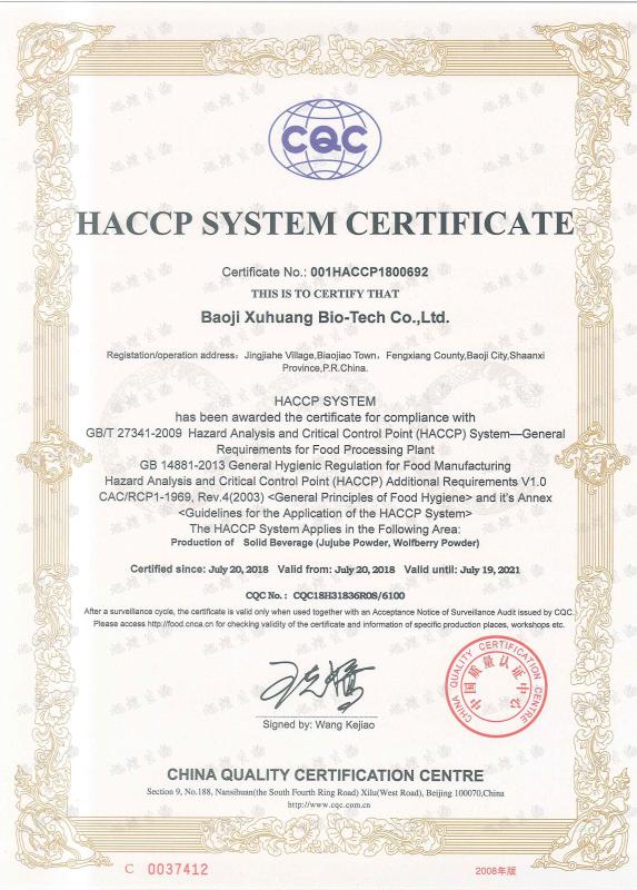  - BAK Bio-Tech Co,Ltd