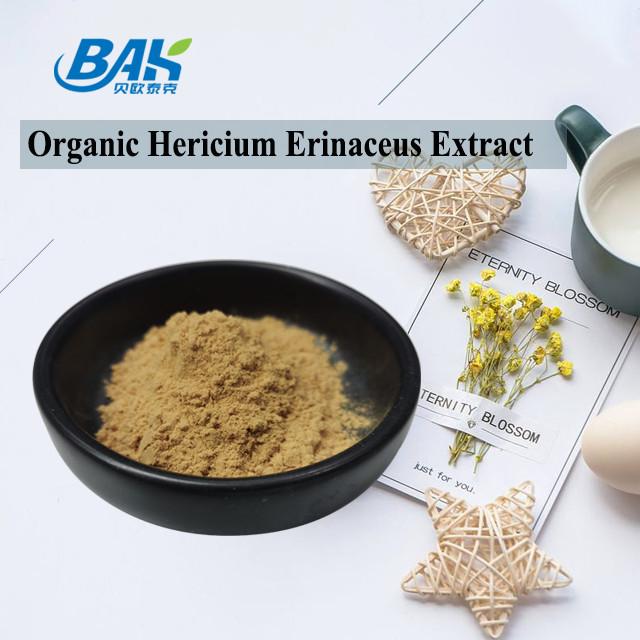 UV VIS Hericium Erinaceus Mushroom Extract 0