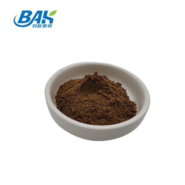 98% Natural Epimedium Powder Extract Icariin Bulk Powder 0
