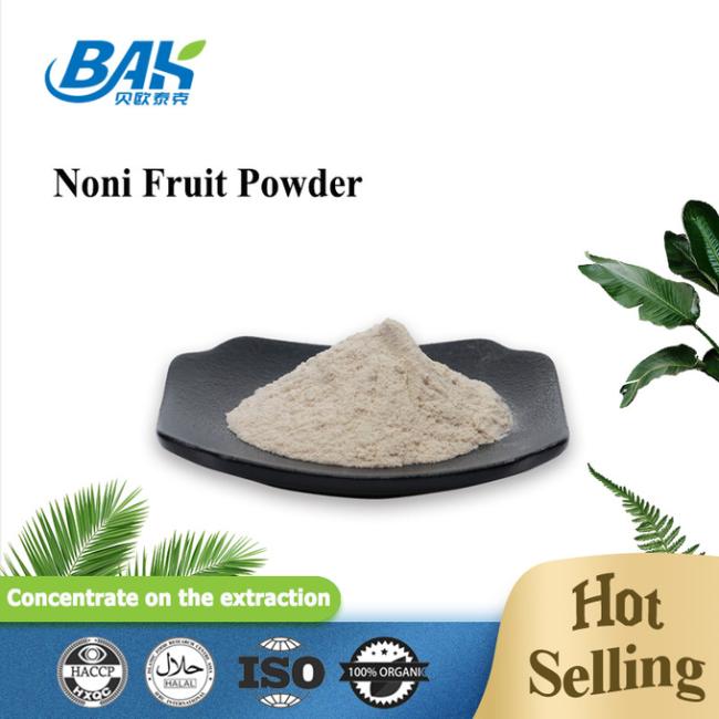 Enhance Immunity Fruit And Vegetable Powders Noni Fruit Powder 80 Mesh 0