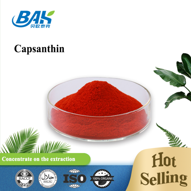 Capsanthin Natural Food Additives HPLC 5% Paprika Oleoresin Brownish Red Powder 0