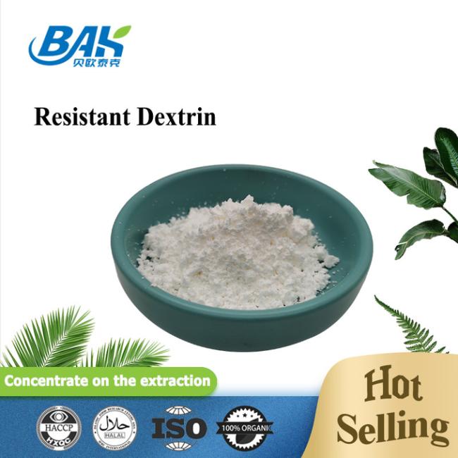 CAS 9004-53-9 Natural Food Additives Resistant Dextrin Powder 95% 0