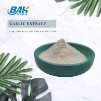 China Garlic Extract Allicin Powder 1% 5% Nutrient Supplement for Health Food and Feed for sale