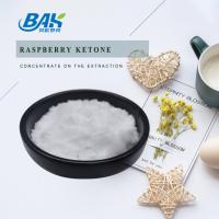 China Raspberry Extract 5%-20% Anthocyanin Raspberry Ketone Powder for Health Supplement for sale