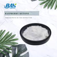 China Raspberry Extract 5%-20% Anthocyanin Raspberry Ketone Powder for Health Supplement for sale