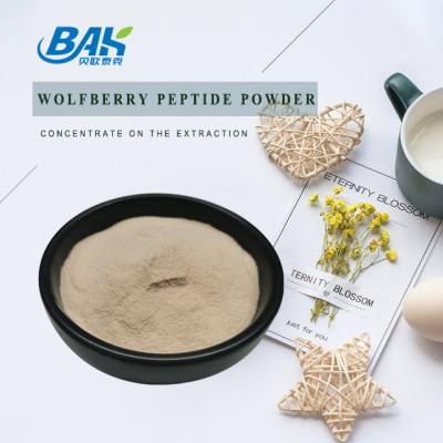 Cina 98% di proteine in polvere a base di peptidi di mirtillo di lupo, compresi 18 aminoacidi in vendita