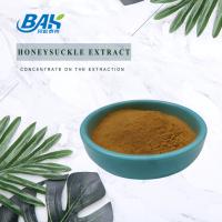 China Honeysuckle Flower Extract 5% 98% Chlorogenic Acid Immune Enhancing Supplement Fine Powder for sale