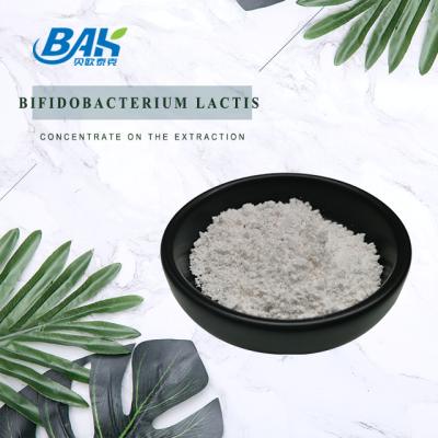 Cina Gli additivi alimentari naturali del latte di Bifidobacterium spolverizzano 100B/200B CFU/g in vendita