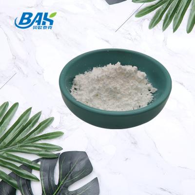 Κίνα Παροχή 99% Nicotinamide Riboside Powder σε Nicotinamide riboside chloride CAS 23111-00-4 προς πώληση