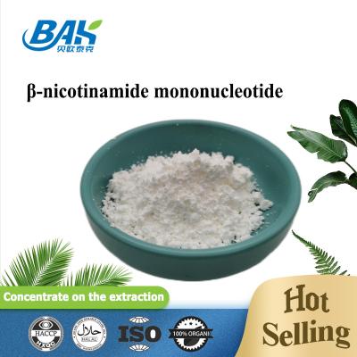 Κίνα Παροχή 99% Nicotinamide Riboside Powder σε Nicotinamide riboside chloride CAS 23111-00-4 προς πώληση