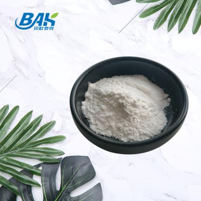 Cina Ingredienti cosmetici naturali ad alta purezza Acido sialico in polvere in vendita