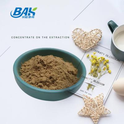 Cina Natural Cosmetic Ingredients  Pomegranate Peel Extract Punicalagin in vendita