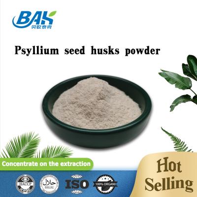 China 95% - 98% Psyllium Seed Husk Powder Bulk Dietary Fiber Psyllium Husk Powder for sale