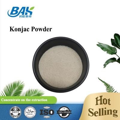 China O suplemento Konjac à perda de peso pulveriza 80-98% pela luz UV - pó fino amarelo à venda
