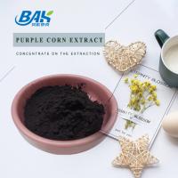 China Purple Corn Extract Anthocyanin 1% to 25% HPLC Tested Antioxidant Supplement for sale
