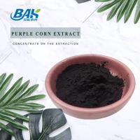 China Purple Corn Extract Anthocyanin 1% to 25% HPLC Tested Antioxidant Supplement for sale