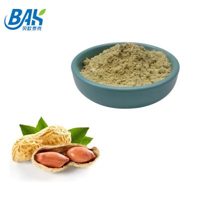 中国 ルテオリンの栄養補足は3 ′、4 ′、5、7を- Tetrahydroxyflavone粉にする 販売のため