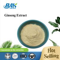 China Ginseng Extract 80% Total Ginsenosides Immune Enhancing Supplement Powder 80 Mesh for sale