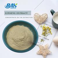 China Ginseng Extract 80% Total Ginsenosides Immune Enhancing Supplement Powder 80 Mesh for sale
