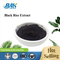 China Black Rice Extract 75% Anthocyanin Powder Antioxidant Supplement 25kg for sale