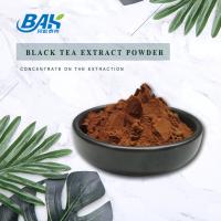 China Instant Black Tea Powder 10:1 Extract 80 Mesh Water Soluble Solid Beverage 1kg for sale