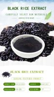 China Black Rice Extract 75% Anthocyanin Powder Antioxidant Supplement 25kg for sale