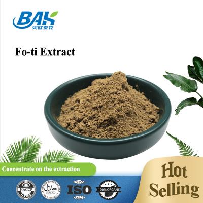 Китай 20:1 10:1 порошка Брауна выдержки корня Multiflorum Thunb Foti Polygonum желтое продается