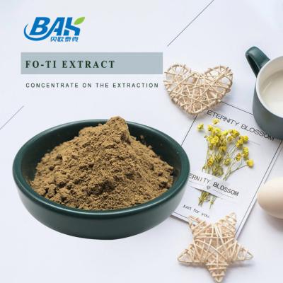 Cina 20:1 giallo di 10:1 della polvere di Brown dell'estratto della radice di Multiflorum Thunb Foti di poligono in vendita