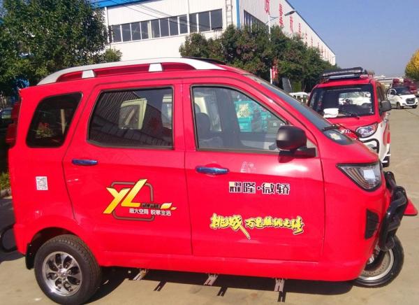 Quality 2018China 175cc New Cheap Good Quality Dump Truck Tuc Tuc Travel 3 Wheels for sale