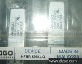 Cina Chip HFBR-5984LQ HFBR5984 AVAGO del circuito integrato nuovo ed originale in vendita