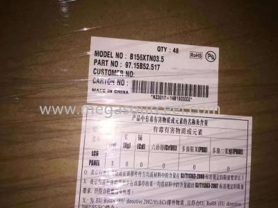 중국 B156XTN03.5 AUO 노트북 15.6” LCD 발광 다이오드 표시 스크린 WXGA HD 1366년 (RGB) ×768, WXGA 구매하십시오 판매용