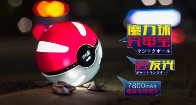 Cina LA MAMMA USB Pokemon del COLPO leggiadramente della banca di potere della palla va palla Externe Batterie DE Händler del colpo della Banca di potere del LED in vendita