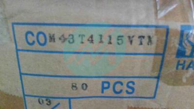 중국 COM43T4115VTX CASIO 4.3 LCD 패널 판매용