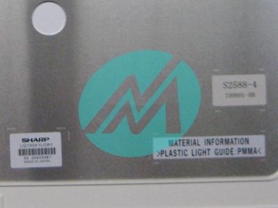 China El panel LCD mecanografía LQ150X1LGB1 los pixeles de la pulgada 1024 * 768 del SOSTENIDO 15,0 en venta