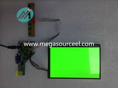 中国 7inch N070icg Ld1 1280x800 Ips Lcdの表示画面サポートはイメージを回します 販売のため