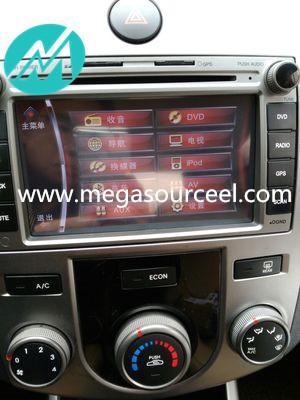 China 7.0“ van het de Vertoningsscherm van Innolux At070tn94 Tft Wled Lcd Comité 50 Spelden360days garantie Te koop