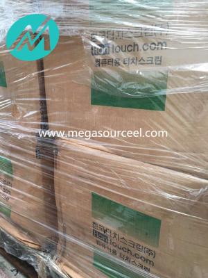 China LMS700KF21, Lms700kf21 - el panel de TFT LCD de 7,0 pulgadas en venta