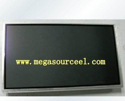 중국 LCD는 유형 LQ5AW136R 날가로운 것 5.0 인치 320×234 LCD 위원회를 깝니다 판매용