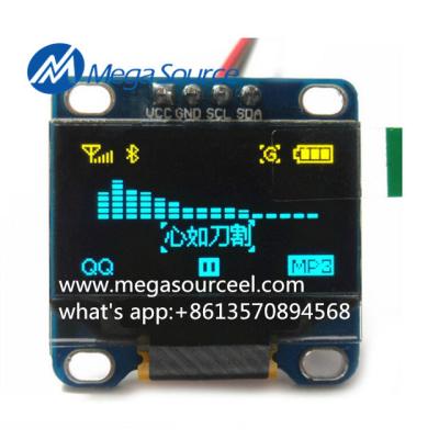 중국 IRICO 0.96inch IROP055-010-0128064-W LCD 패널 IROP055-010-0128064-W 0.96" IRICO를 위한 PM OLED OLED 판매용